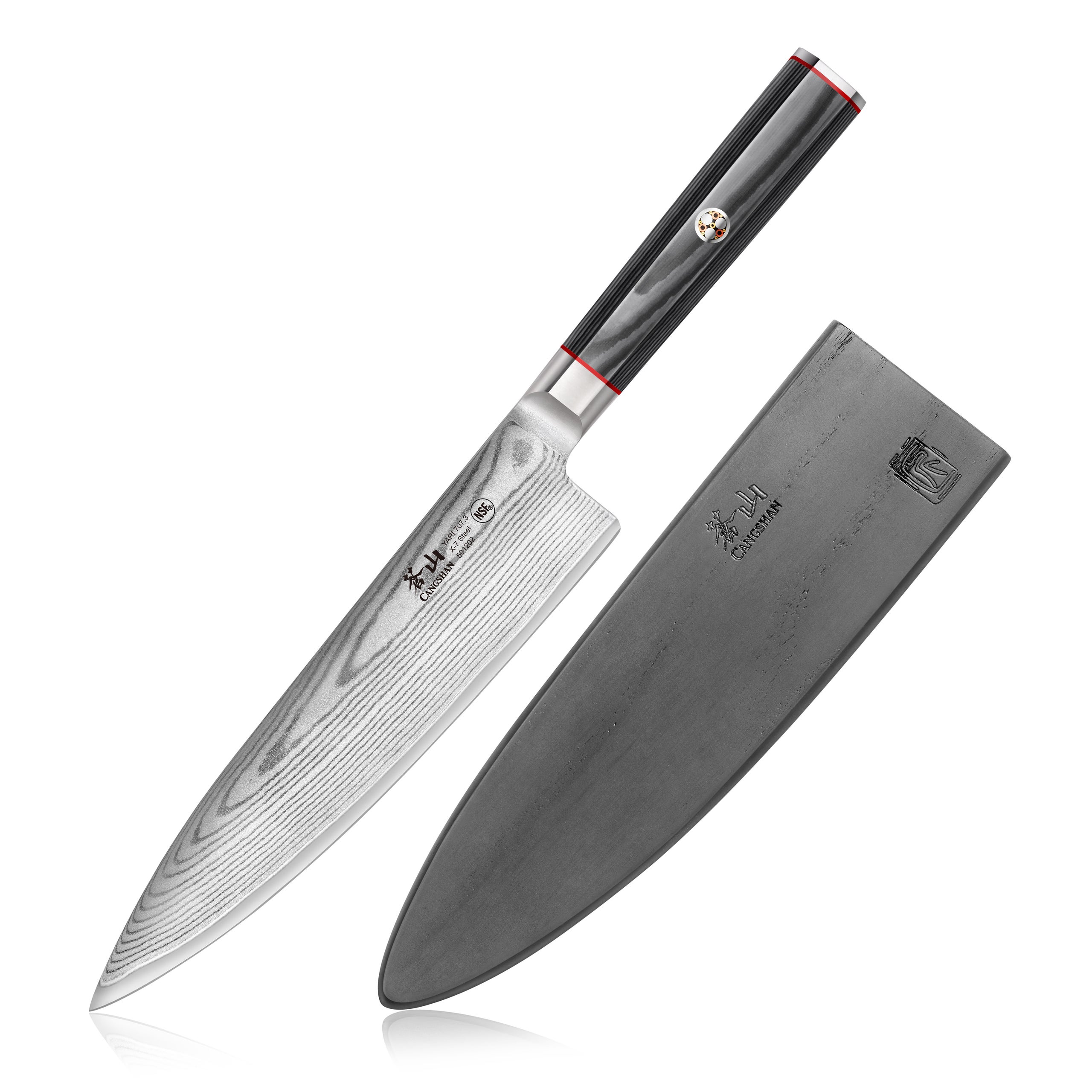 cangshan-yari-series-8-chef-knife-with-magnetic-cover-lifetime-kitchen